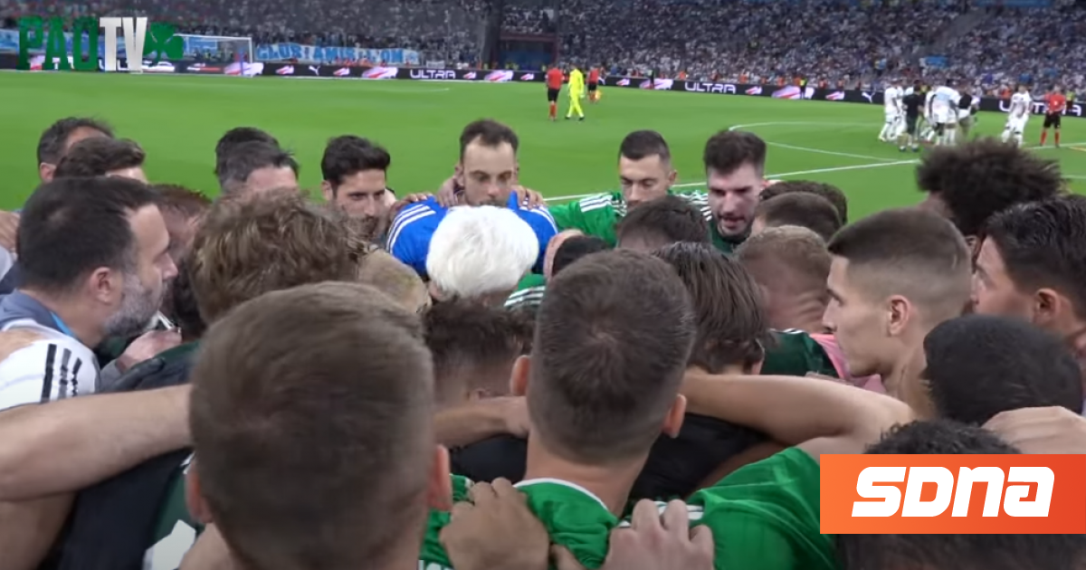 Η πορωτική ομιλία του Γιοβάνοβιτς πριν τα πέναλτι: «Ξέρω πόσο θέλετε αυτή την πρόκριση...» (vid ...